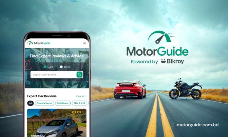 Bikroy Unveils MotorGuide Bangladesh - Bikroy Blog EN
